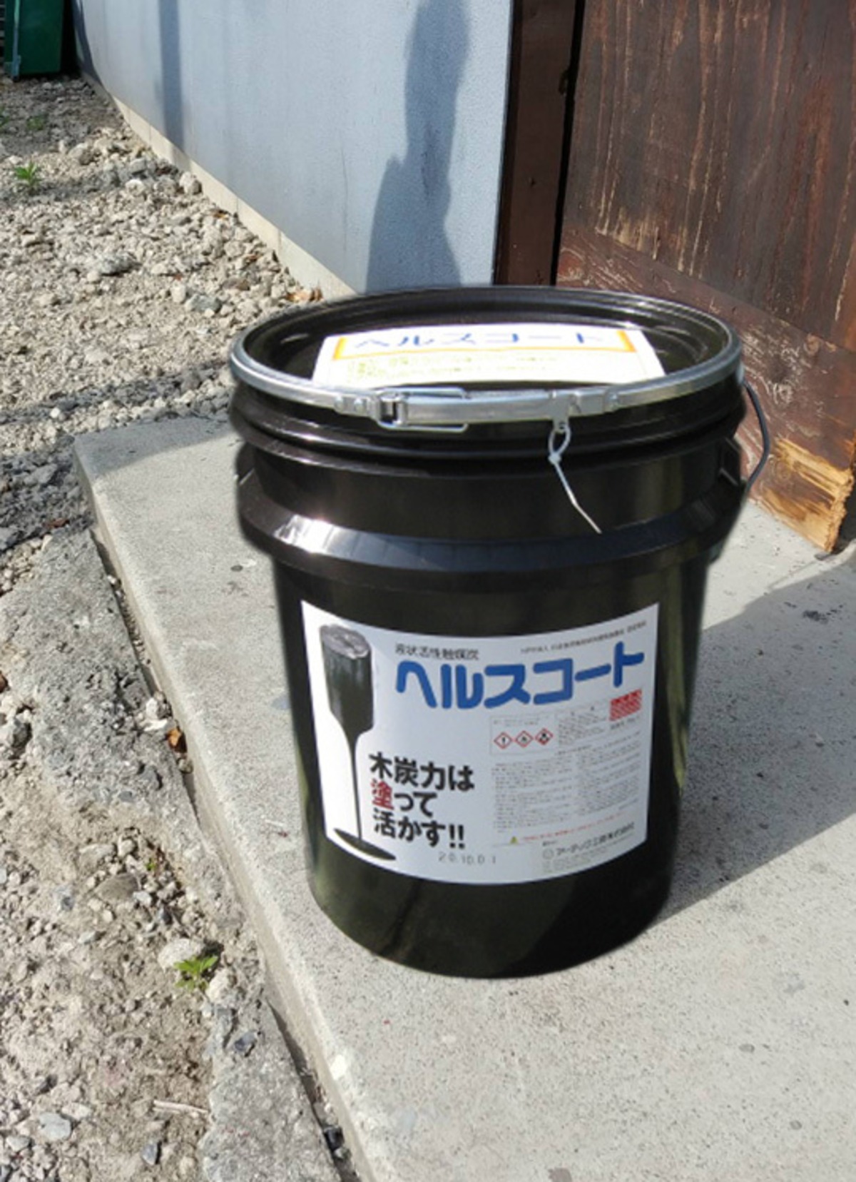 空気を浄化する機能性塗料 ヘルスコート | Freco-online byBASE