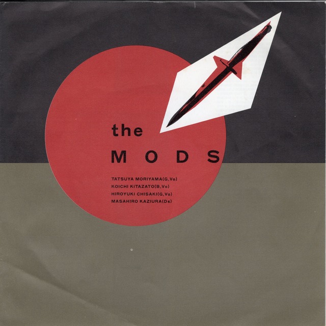 【7″】THE MODS 激しい雨が / TWO PUNKS | VINYL SHOP shiosairec
