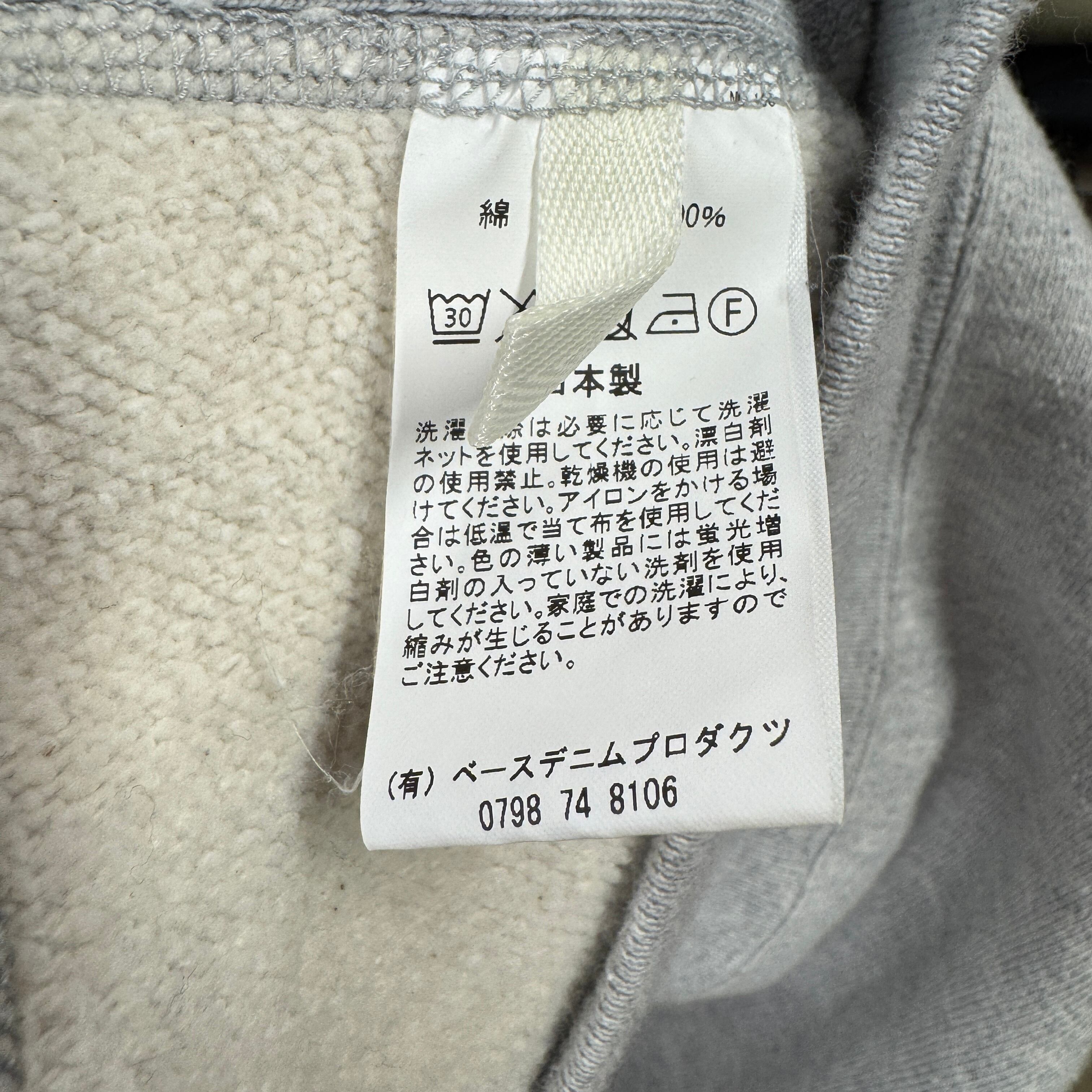 OR SLOW SWEAT PARKA GRAY 4" | safarionline