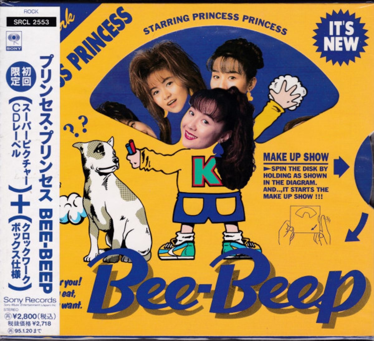 PRINCESS PRINCESS/BEE-BEEP(初回限定盤) | RECORD SHOP CONQUEST/レコードショップコンクエスト