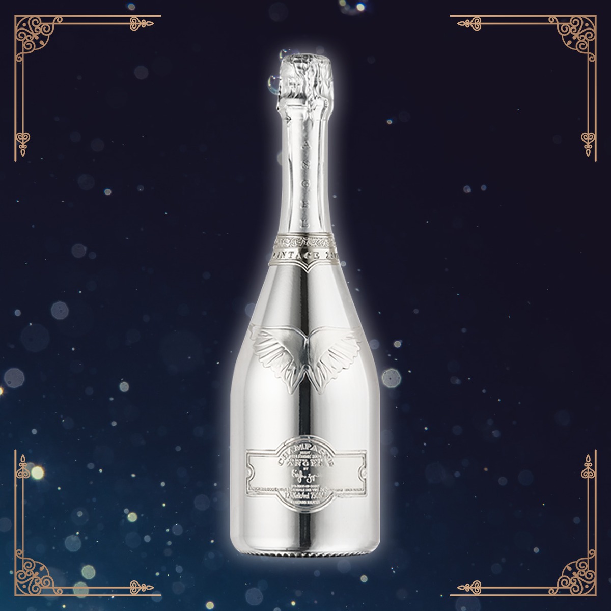 【アステリア】エンジェルヴィンテージ♦︎お礼特典付き【遠隔】 | Starry Group オンラインショップ