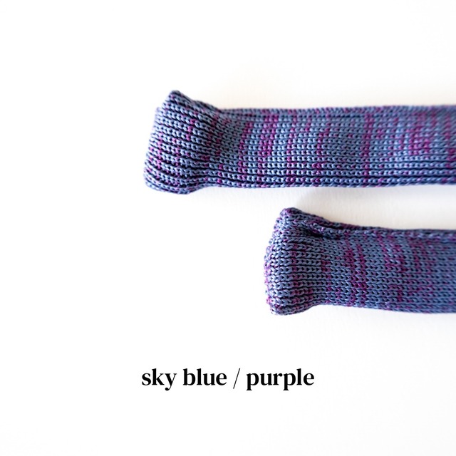 Obi strap / Kasumi | oobi!