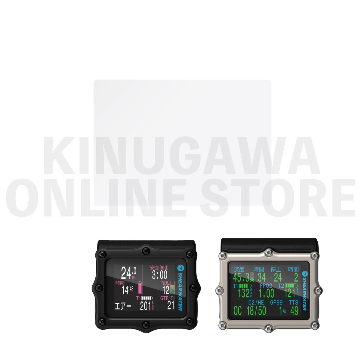 PERDIX、PETREL スクリーンプロテクター SHEARWATER アクセサリー | KINUGAWA Online Store