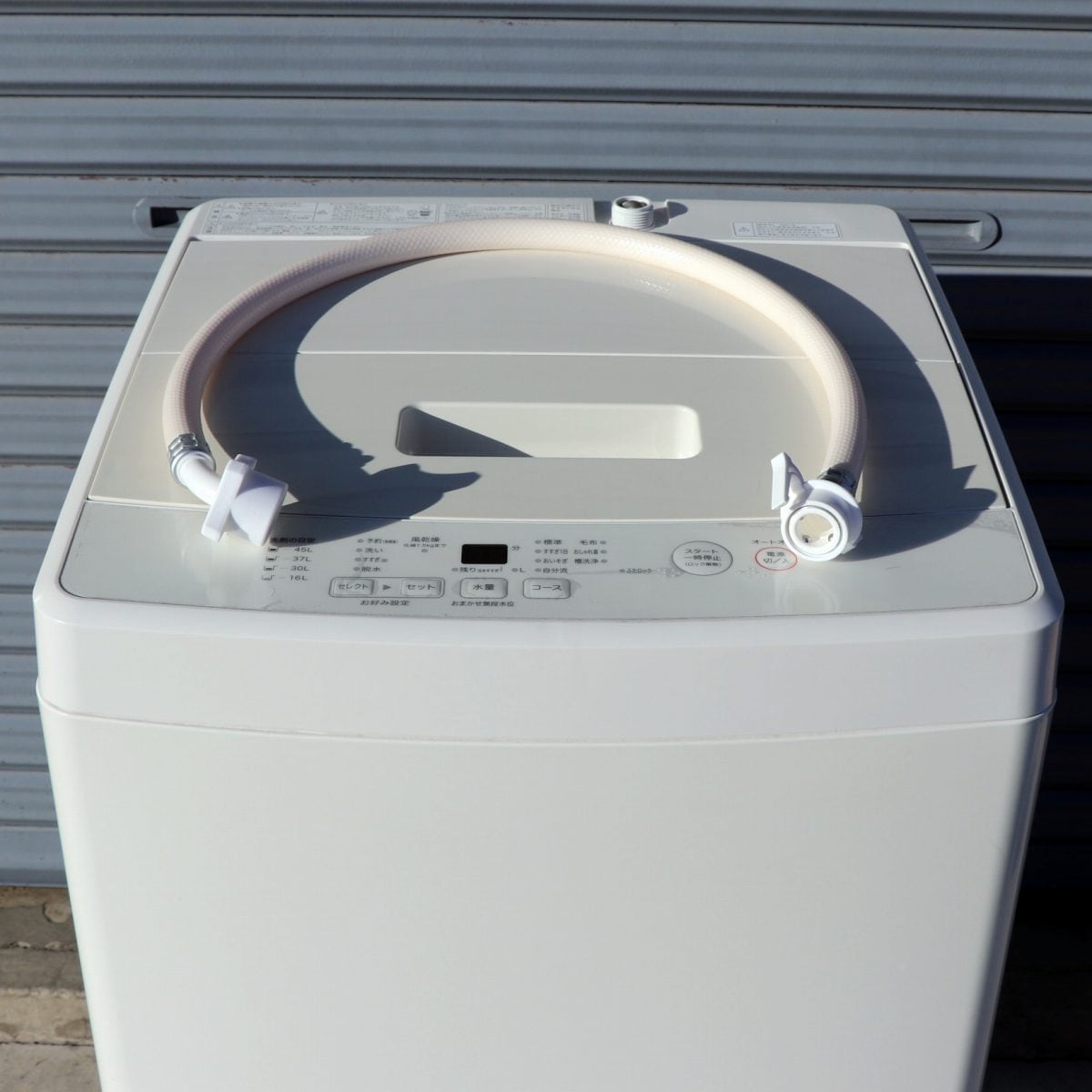 MUJI・無印良品・全自動電気洗濯機・5kg・MJ-W50A・2021年製・No.200708-457・梱包サイズ220 | リサイクルショップ宝さがし