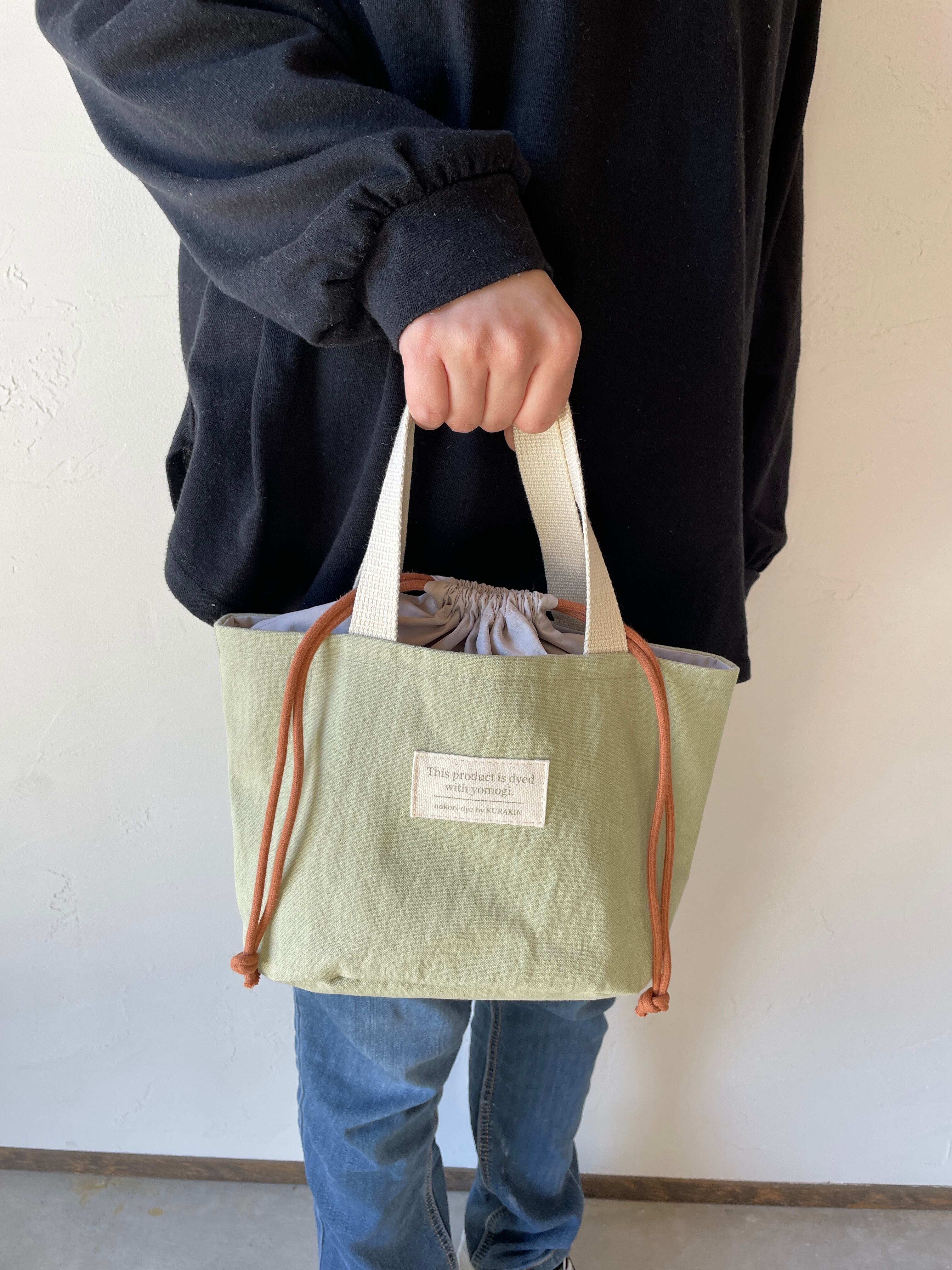 2way保冷ランチバッグ | KURAKIN