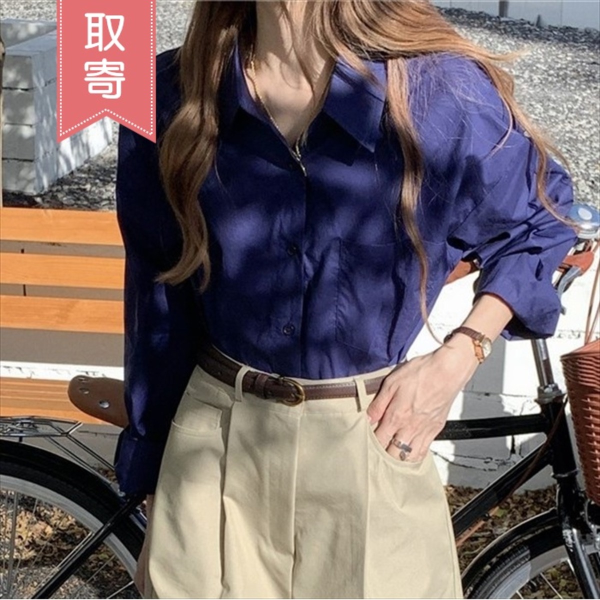 ロイヤルブルー 長袖 シャツ レトロ メンズライク カジュアル レディース こなれ感 抜き襟 オフィスカジュアル ※【取寄：発送目安14-21 ...