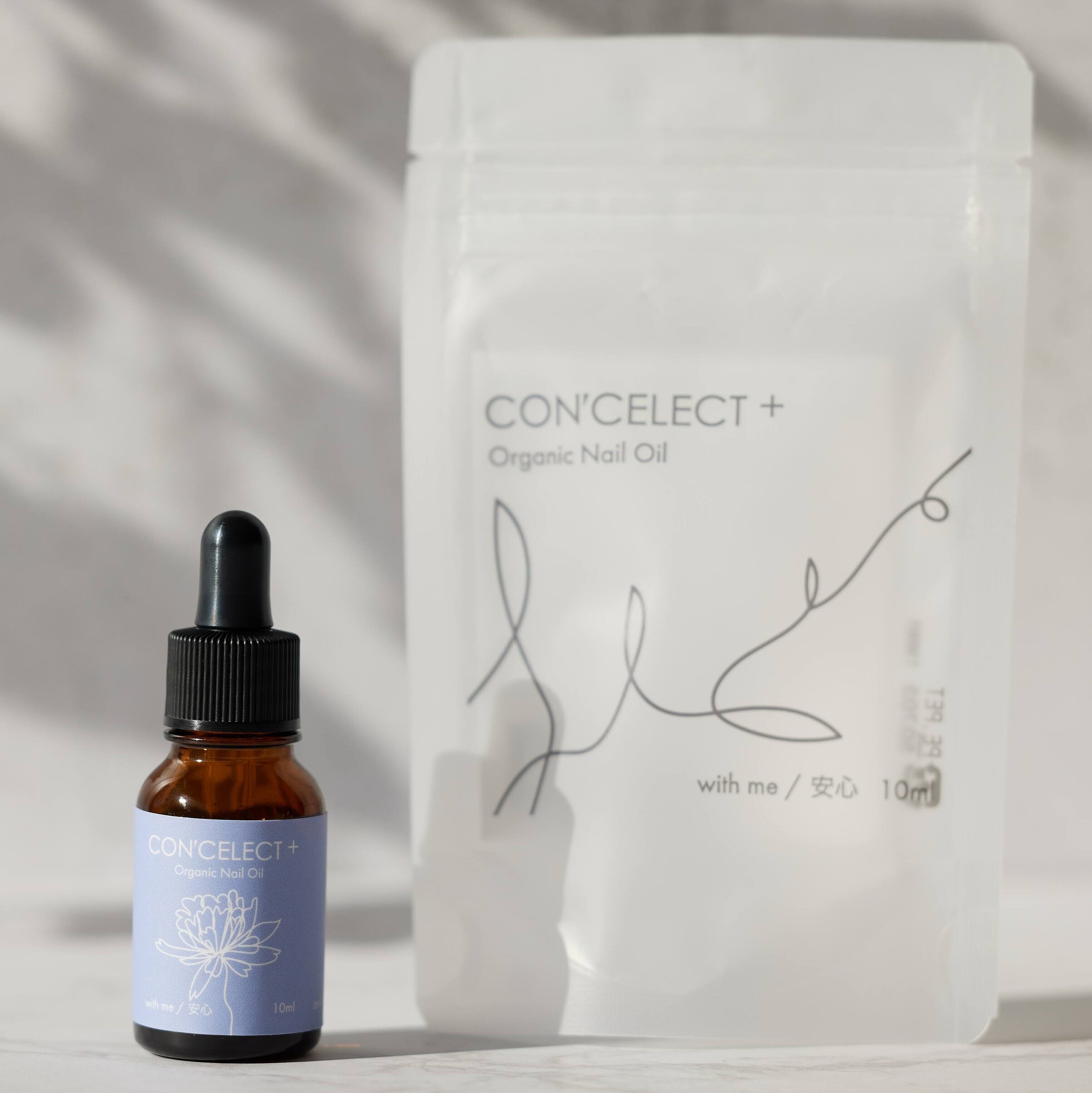 CON'CELECT+オーガニックネイルオイル with me/安心 | CON'CELECT