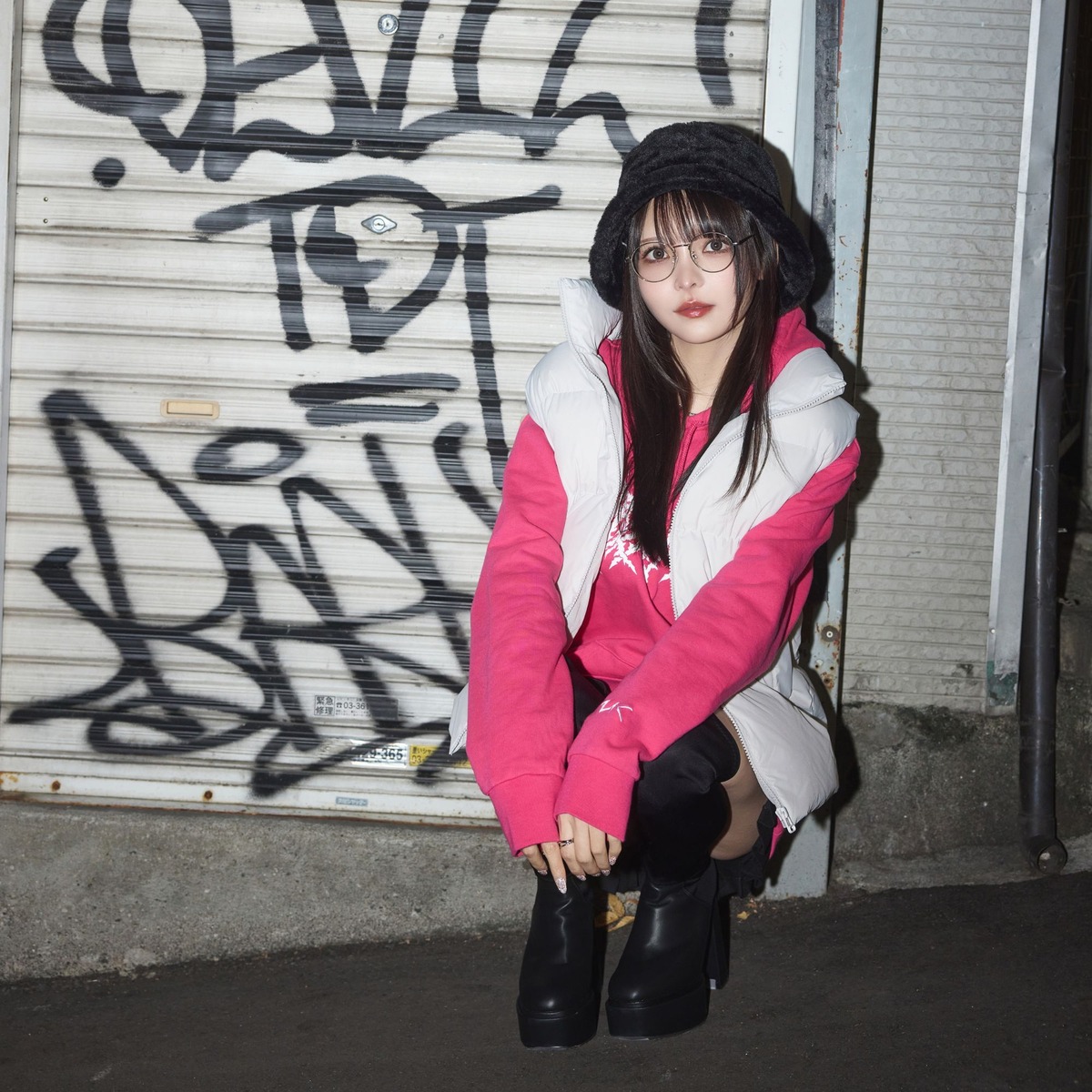 [mugen chikara]"Genkai Haretsu" パーカー | echo