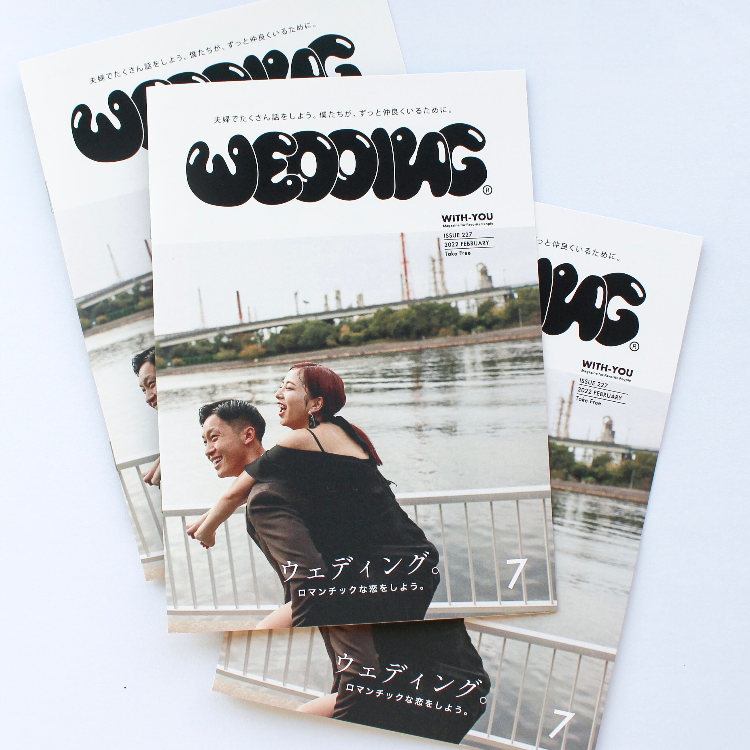 Profile Book No.1 | LUCA DESIGN