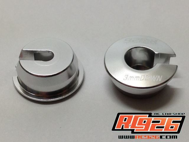 【RC926】TRFダンパー用アルミスプリングカップ 3mmダウン（2個入） シルバー KN-TO11SV-A | RC926 WEB SHOP