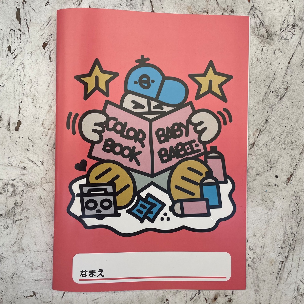 【ZINE】Coloring book by BABI | VOYAGE KIDS