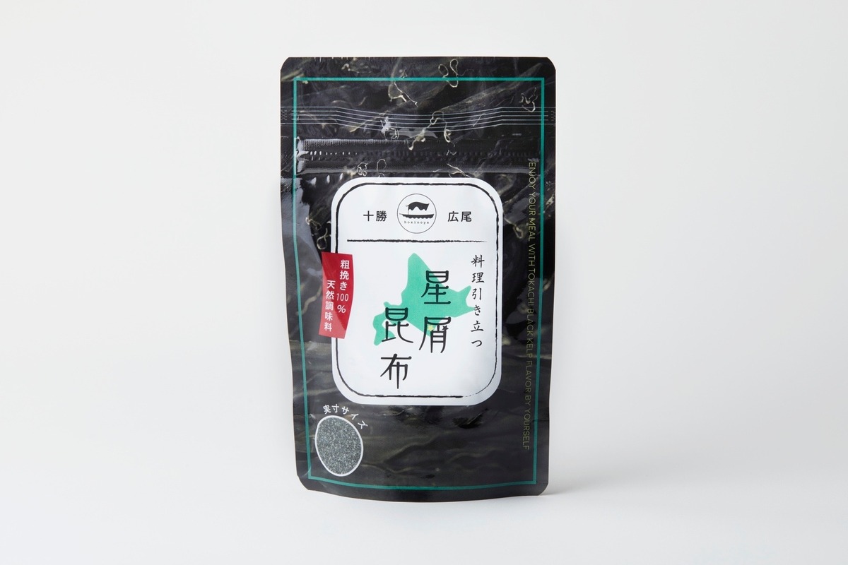 星屑昆布 50g ～2個セット〜 Piroro（十勝広尾町・ピロロ企画）