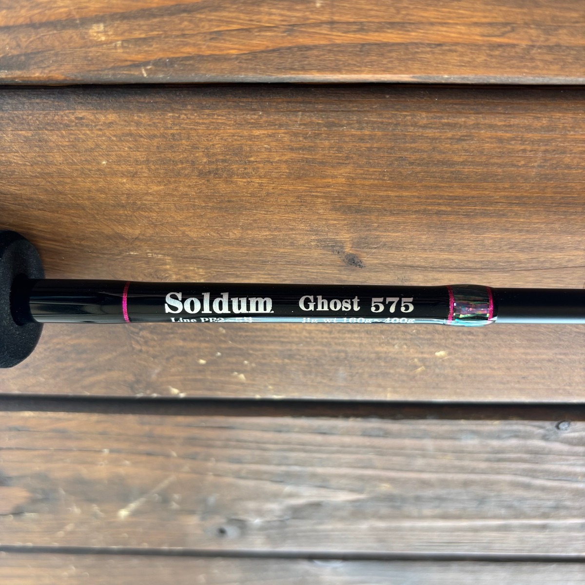 【Hishimo】Soldum Ghost 575 | Back Water