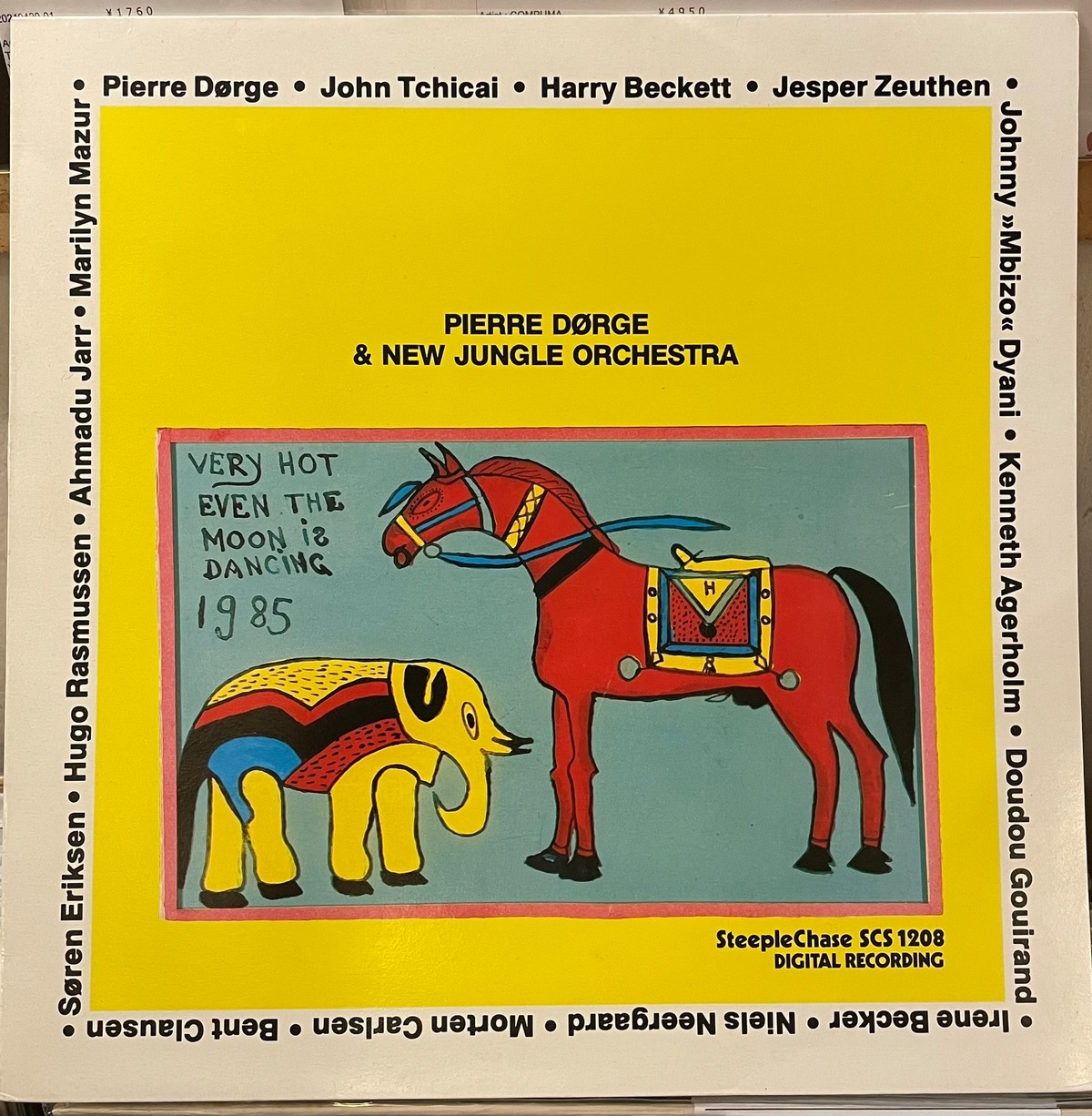 Pierre Dørge & New Jungle Orchestra "Even The Moon Is Dancing" LP | EAD ...