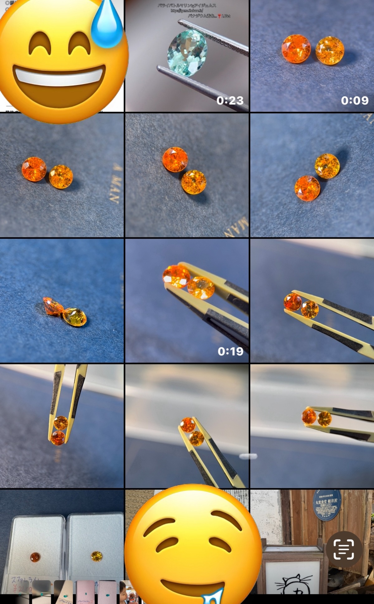 スペサルティンかスファレライト 1ctくらい 6mmラウンド | パライバトルマリン by アイジェムス