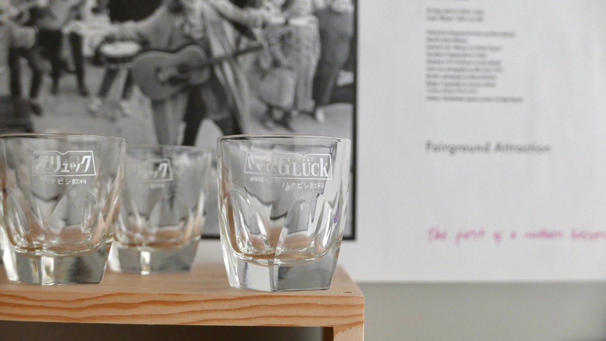 old japan rocks glass " glück " ノベルティグラス | general store 白布（しらふ/sirafu.)