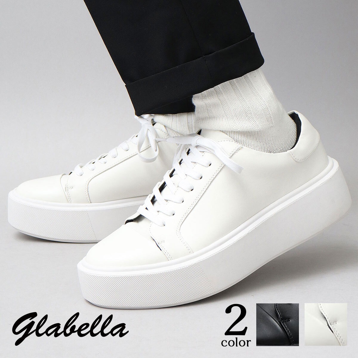 GLBT-250 glabella / グラベラ / 超厚底 プラットフォームソール レースアップスニーカー / 厚底スニーカー / 白 ...