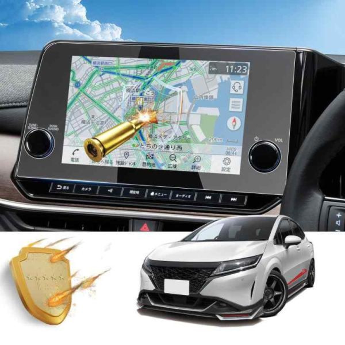 【RUIYA】日産ノート 3代目 E13/SNE13型 ノート オーラ FE13/SFNE13型 ナビ保護フィルム ノート オーラ 強化ガラス製液晶保1 | hero01