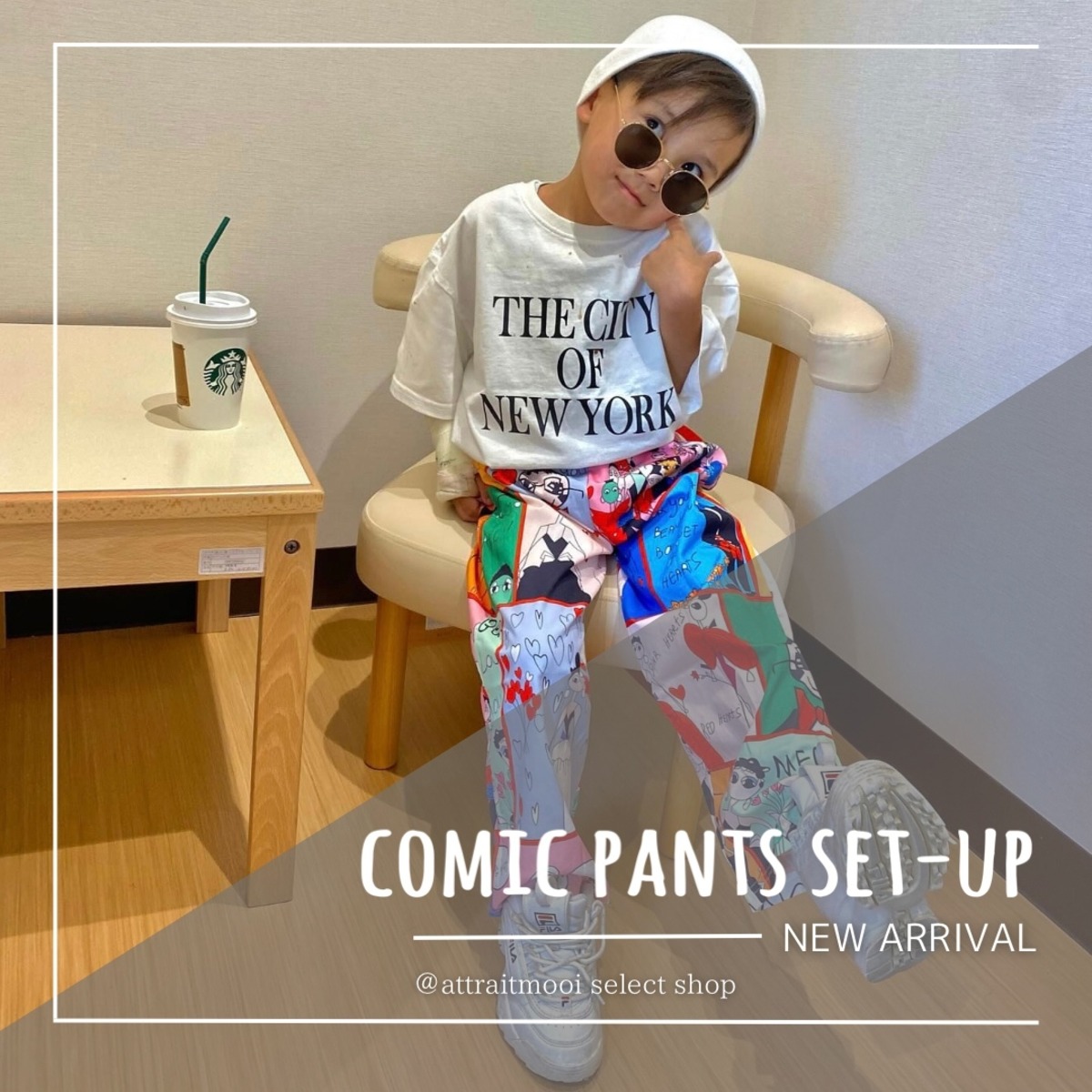 【即納】comic pants set-up | attrait mooi