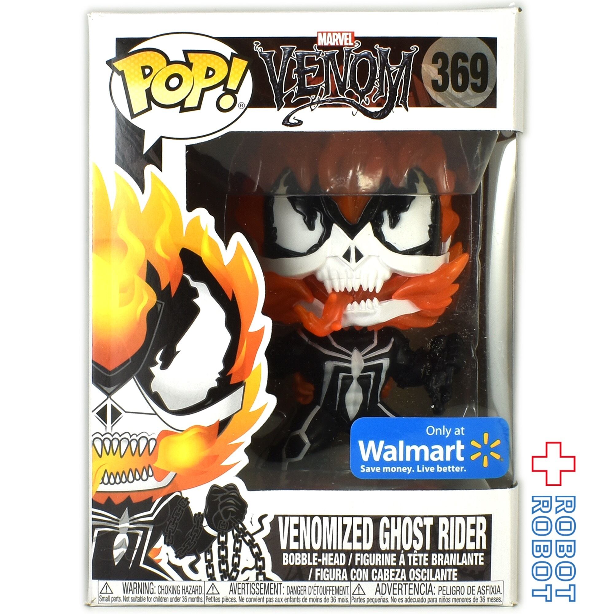 ファンコ POP! 369 ヴェノムver ゴーストライダー ウォルマート限定 | ROBOTROBOT