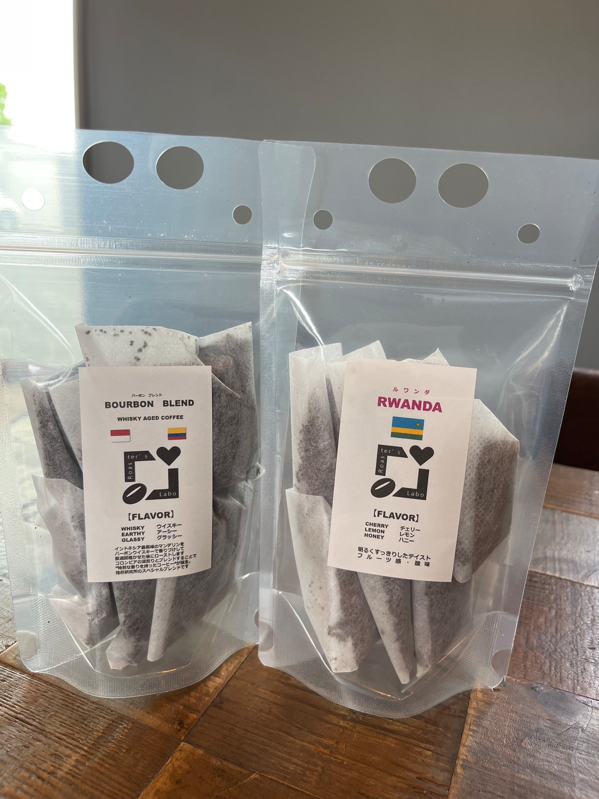 水出しアイスコーヒー 6杯分 | Roaster's Labo