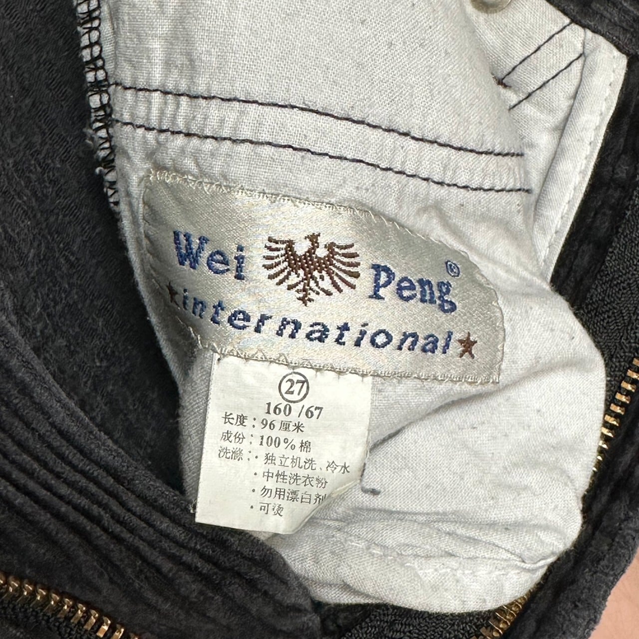 【W26×L28】wei peng コーデュロイパンツ ブランドタグ 太畝 | 古着屋OLDGREEN