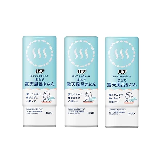 酵素入浴剤】酵素専科 酵素スキンクリアバスパウダー(8包入り/ひのきの