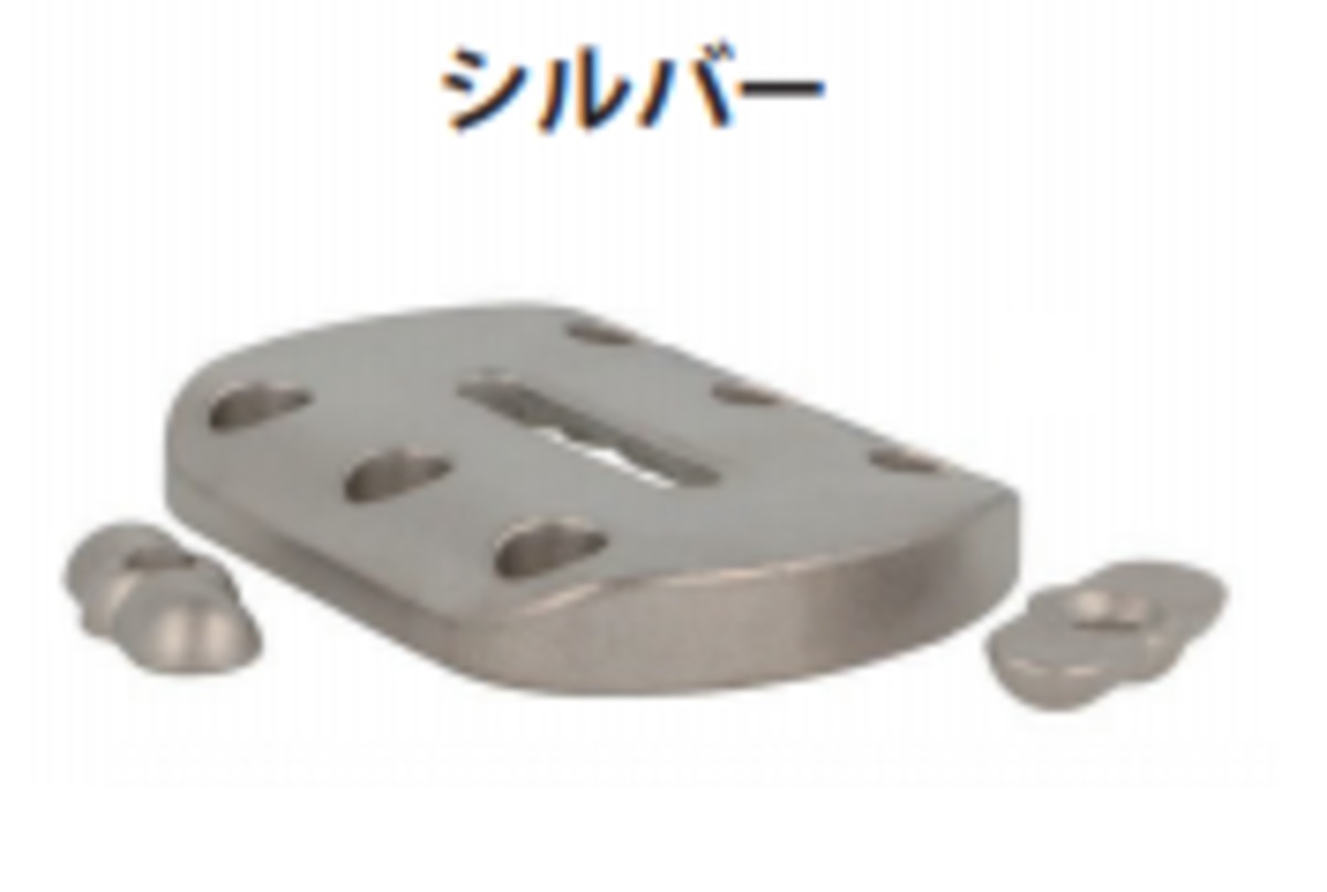 B142-SL オーバル脚金具（角度調整機能付き）シルバー | Kojima Metal Fitting Corporation