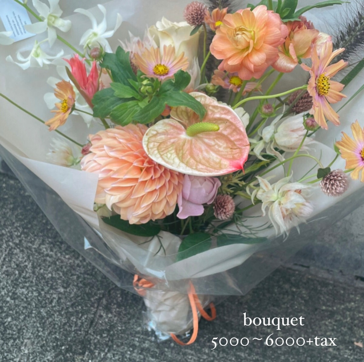 bouquet 6000 | Tallo. FLOWER STUDIO