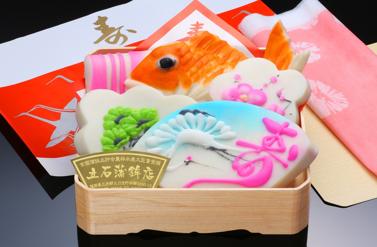春冠（細工かまぼこ） | 立石蒲鉾店