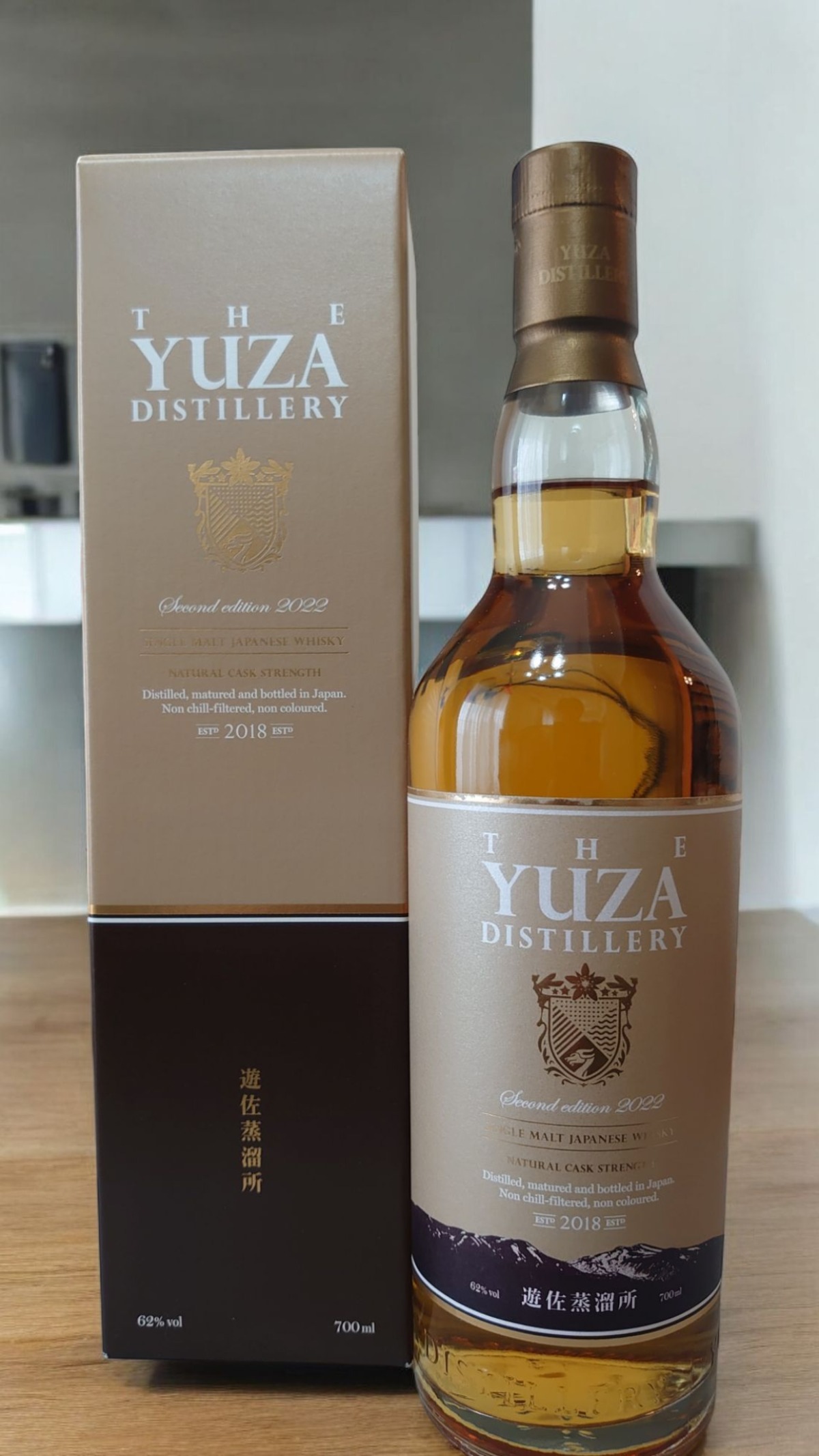YUZA 2nd edition 2022 【遊佐蒸溜所】 700ml | お酒の販売専門店「リカーライブラリー」