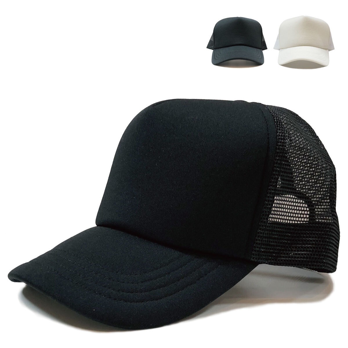 Solid Mesh Cap（ソリッドメッシュキャップ）【rmc-2001】 | RU WEB MART