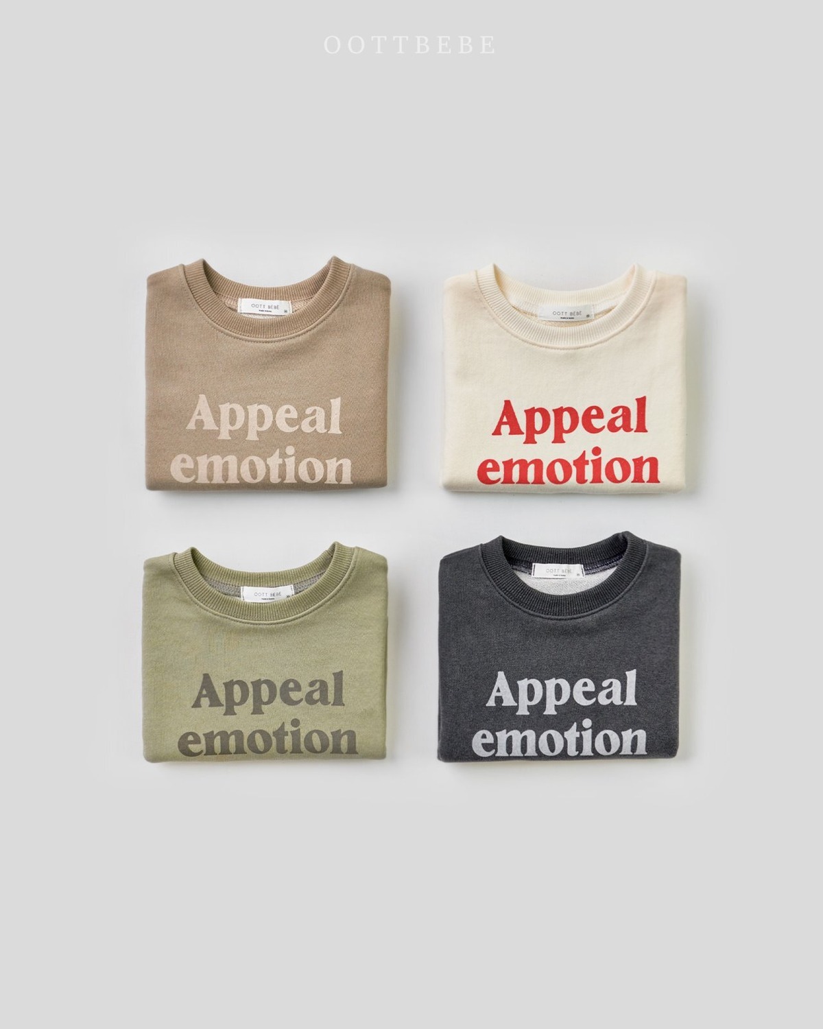 oottbebe appeal mtm | 하루 haru