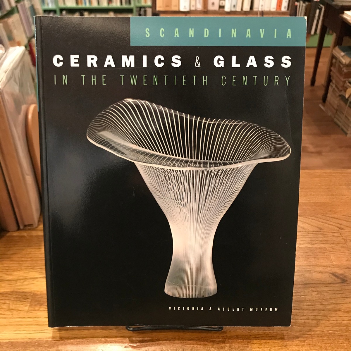 CERAMICS & GLASS IN THE TWENTIETH CENTURY / Jennifer Opie | 百年