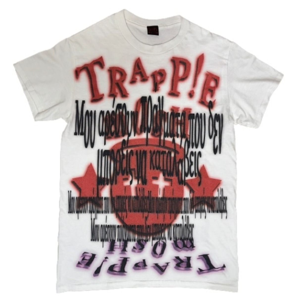 twinTmosh White | trappie m0sh