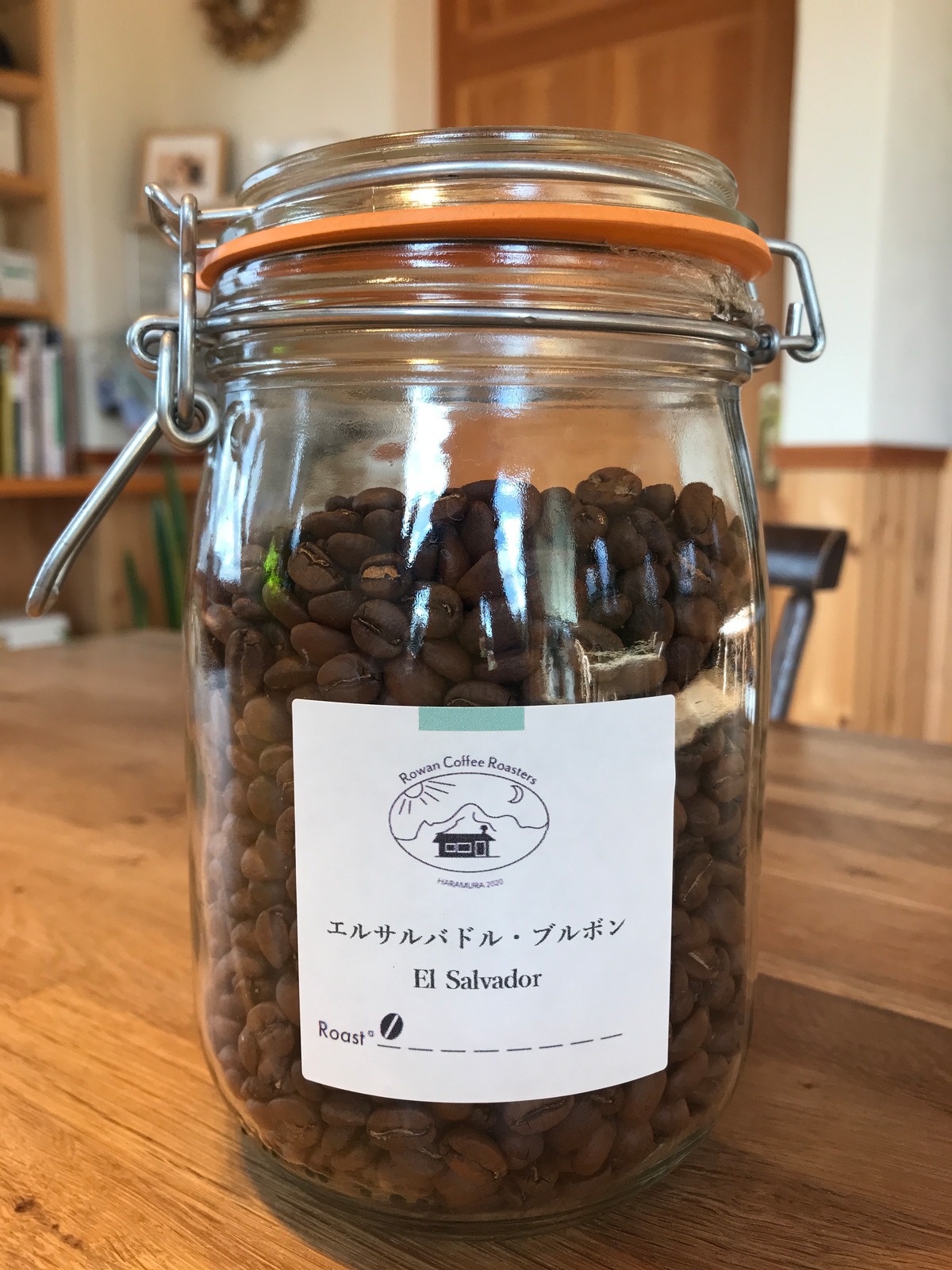 エルサルバドル•ブルボン 浅煎り 100g | rowancoffee