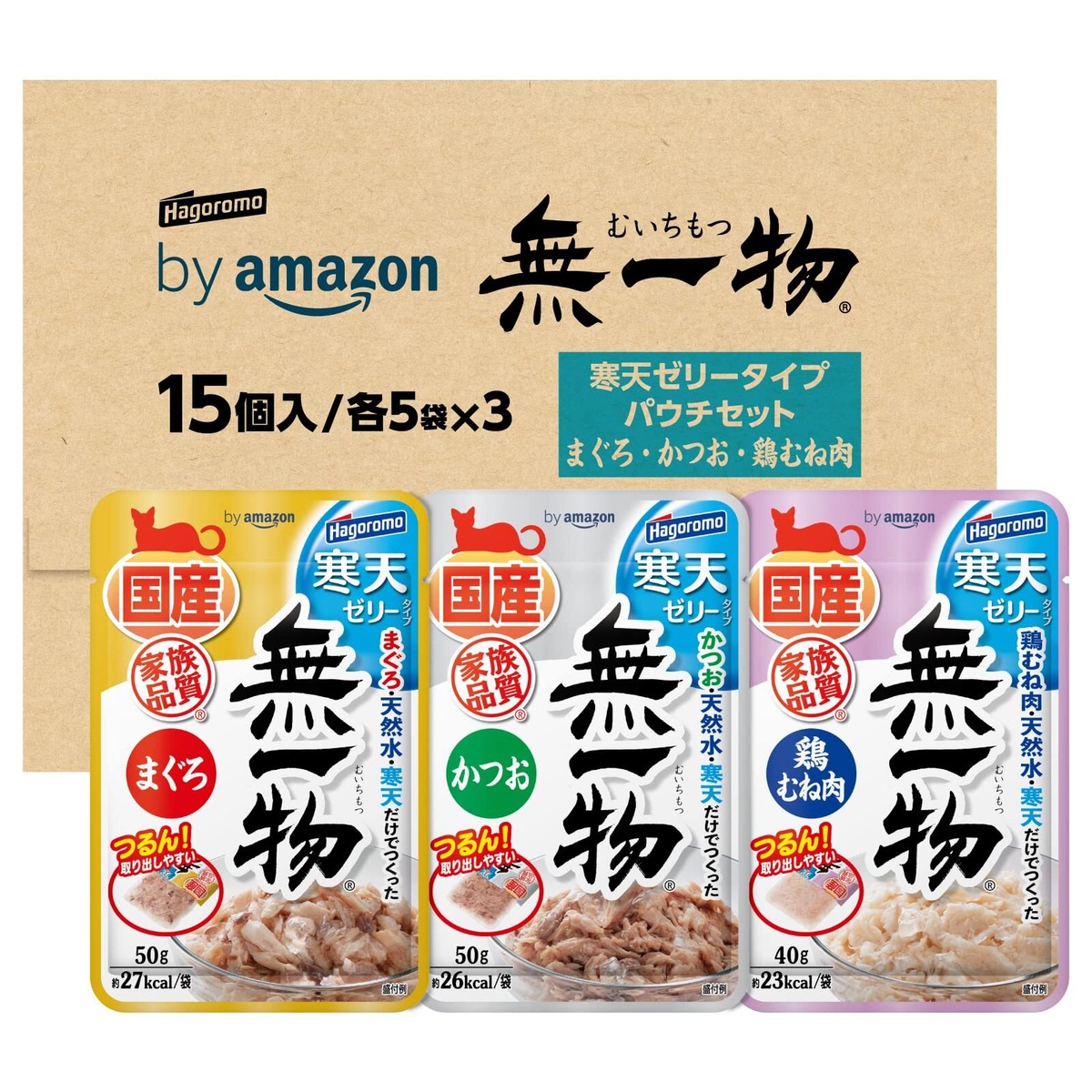 【特価商品】by はごろも 無一物 寒天ゼリー バラエティパック パウチ まぐ | Lumisfera