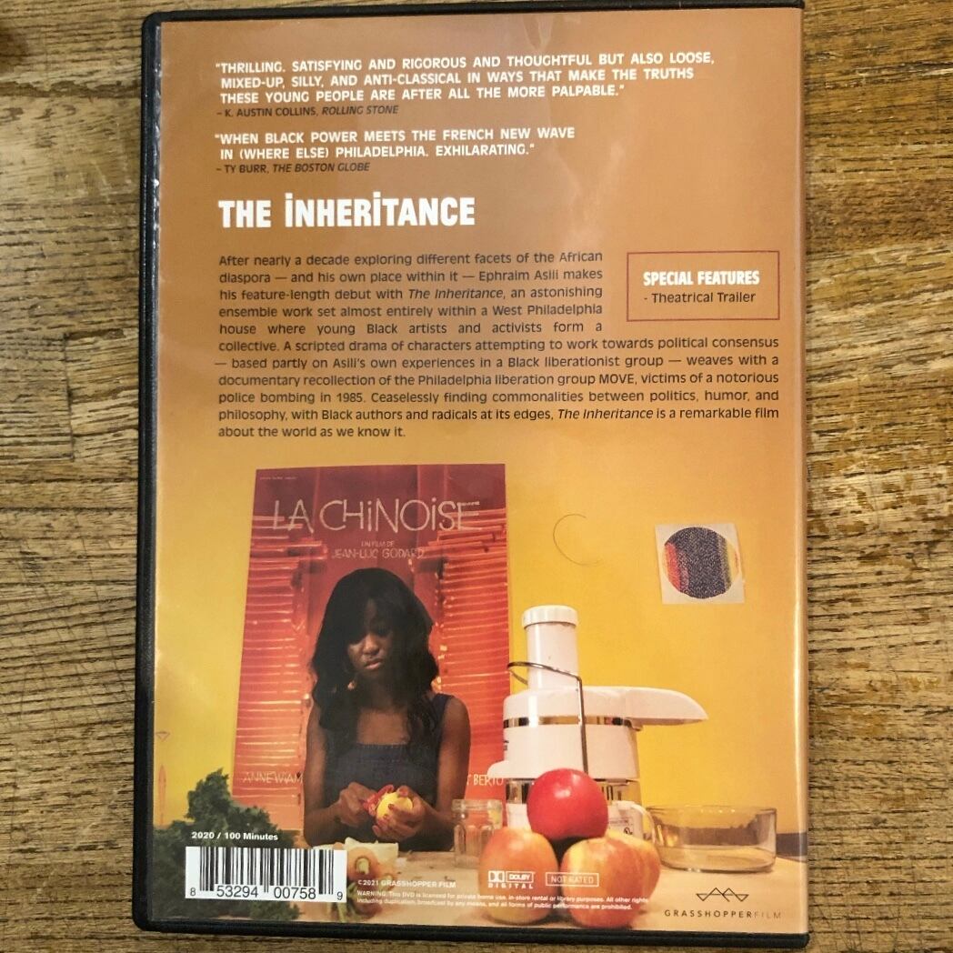 THE INHERITANCE / Ephraim Ashili | 百年