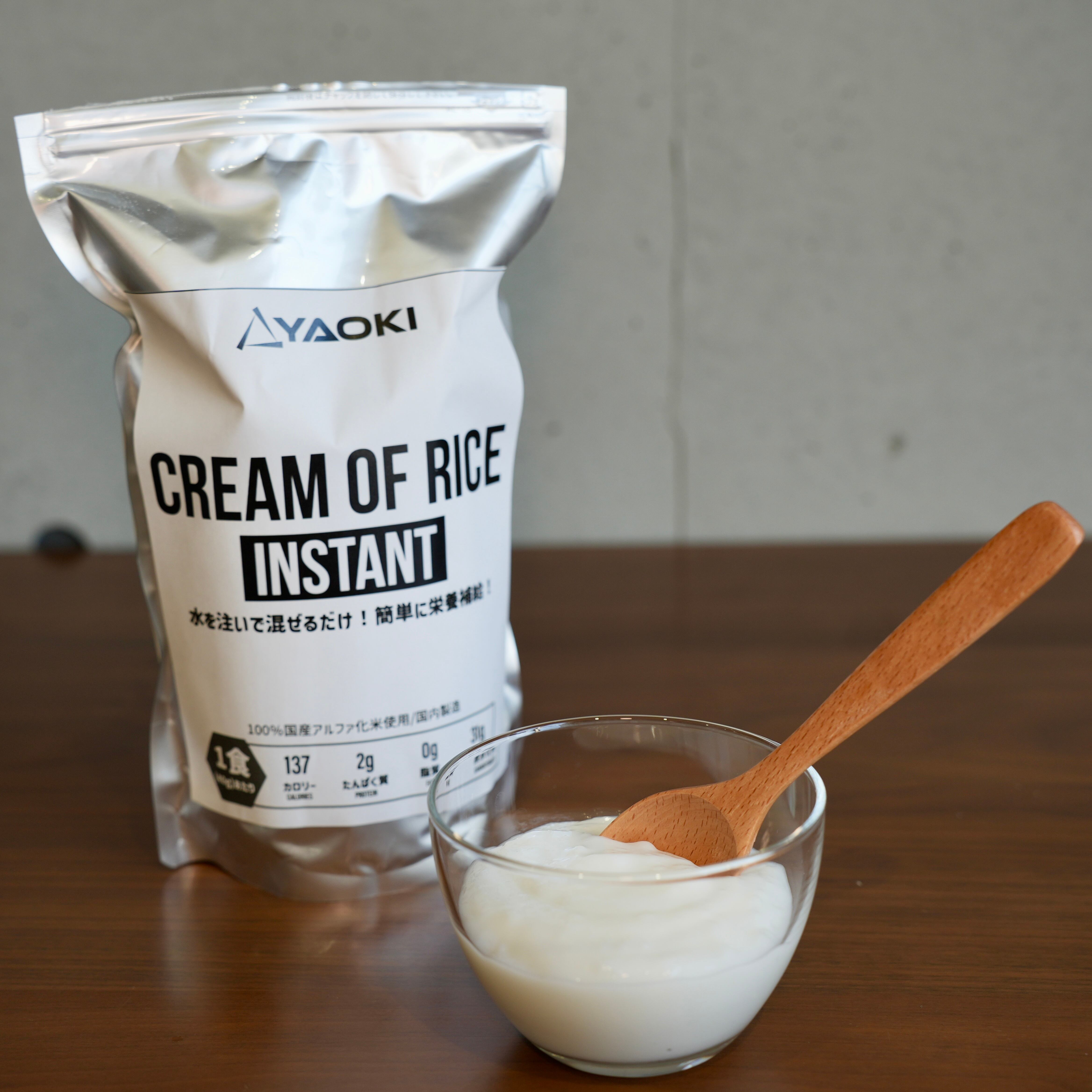 CREAM OF RICE INSTANT（500g） | YAOKI CREAM OF RICE INSTANT