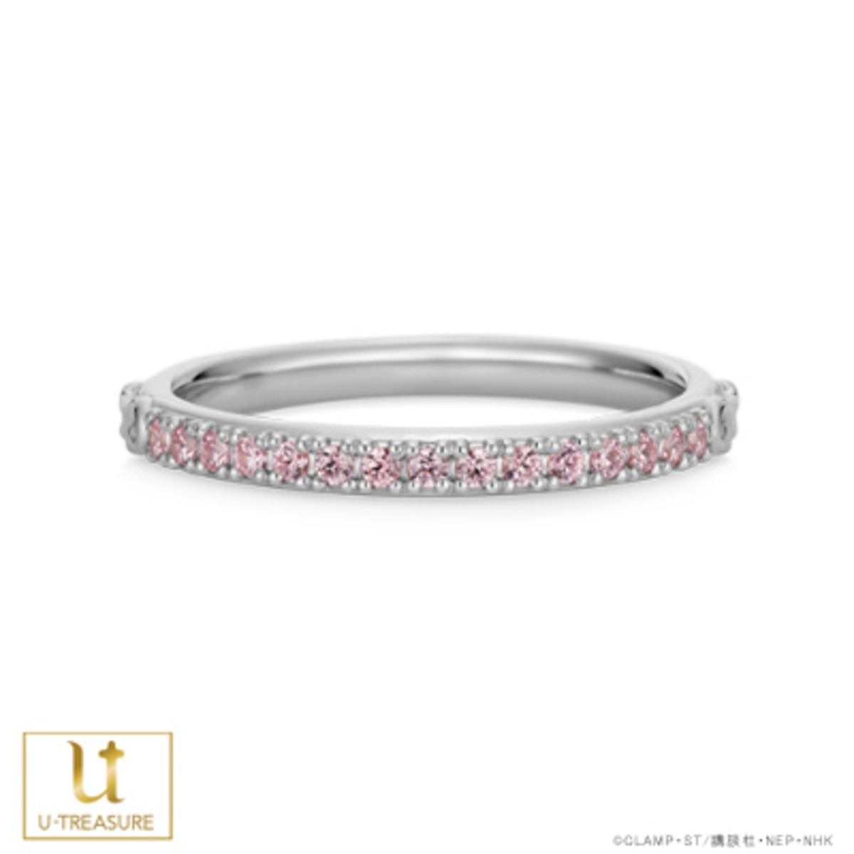 Cardcaptor Sakura Ring (K18/WG) | Nemo