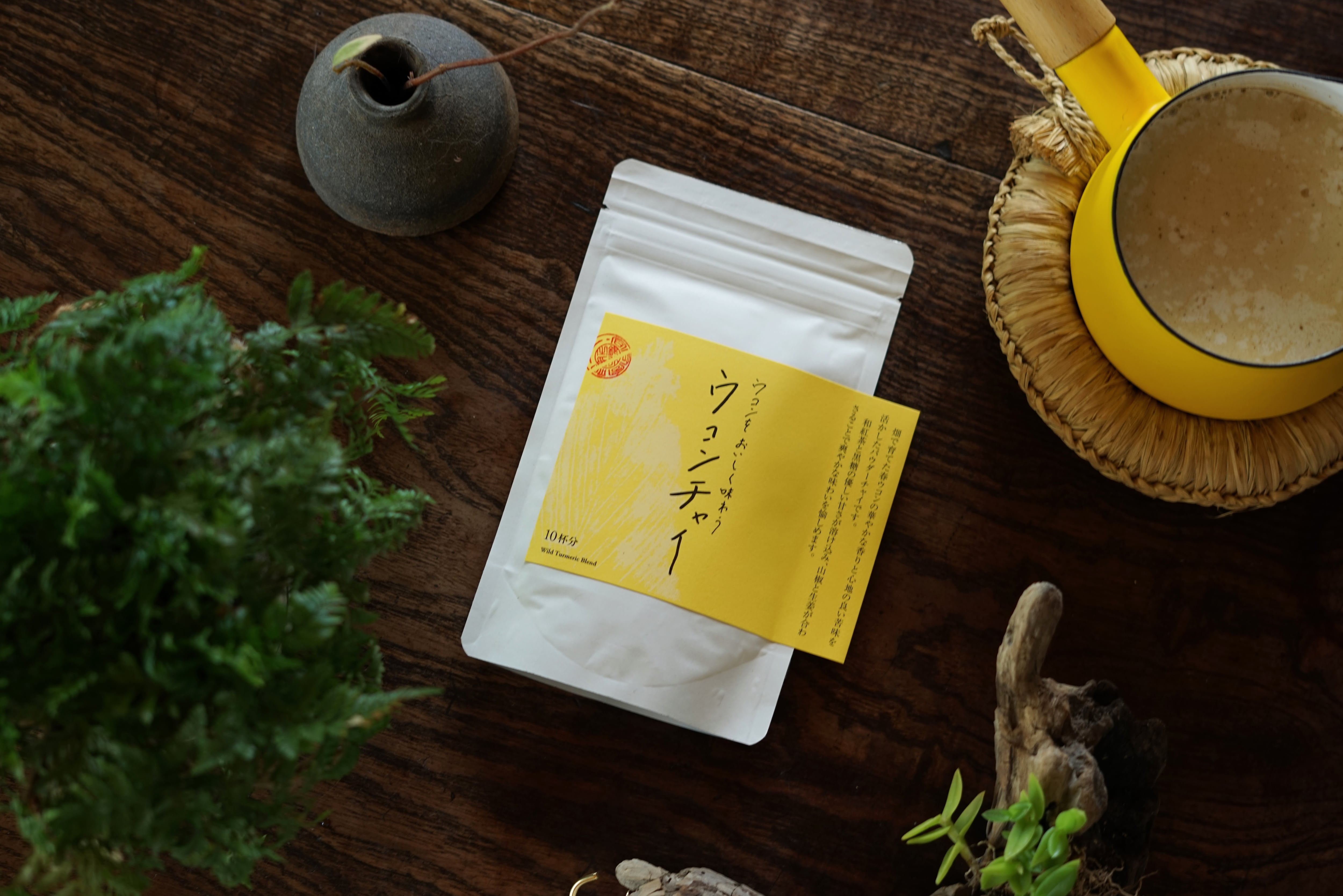 ウコンチャイ Wild Turmeric BLEND 90g(約10杯分） | カズイチウコン