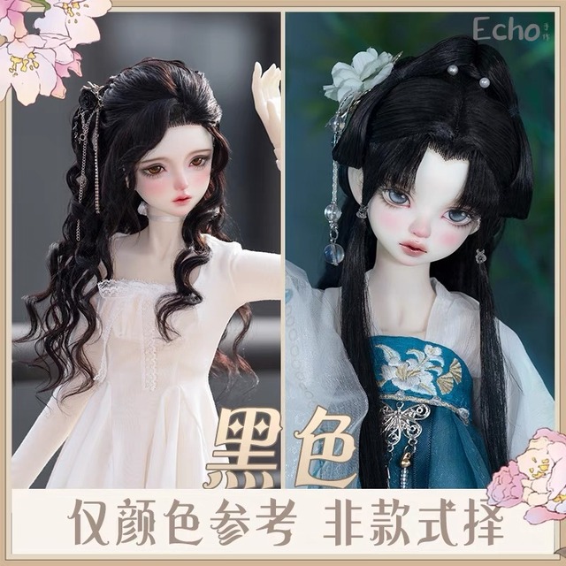 全13色！BJD假发 Echo手作 春季 高温丝 BJD娃发马海毛造型发3/4/6分贰 三分 四分 セットウィッグ BJD 1/3 1/4 1 ...