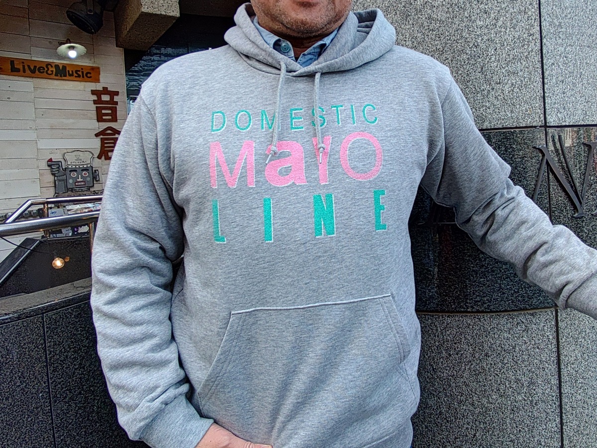 庄野真代「Domestic Mayo Line」フード付パーカー | ルフラン・オンラインストア