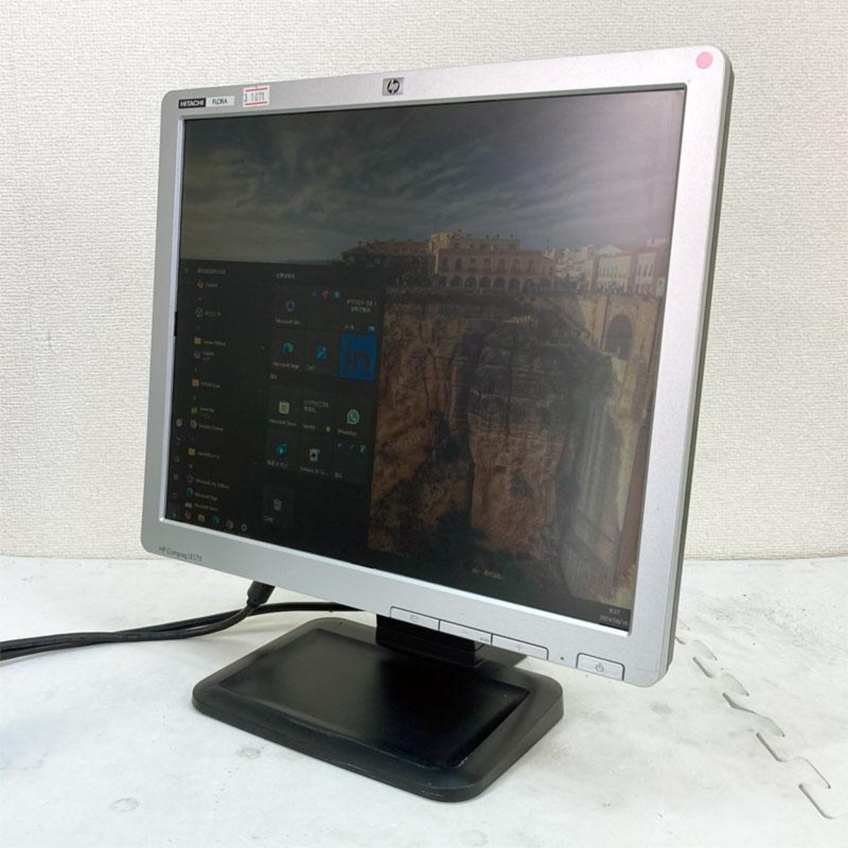 中古 17型スクエア 液晶モニター 黒 ★ HPCompaq LE1711 Monitor 解像度：1280×1024 SXGA 入力1系統 ...