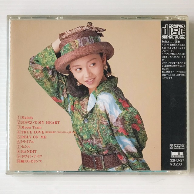 〔CD〕浅香唯／MELODY FAIR | Rhythmundo