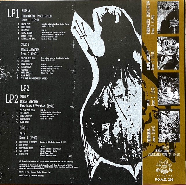 VOIDD / Final Black Fate - Complete Recordings 1990/1992 (2LP + CD ...