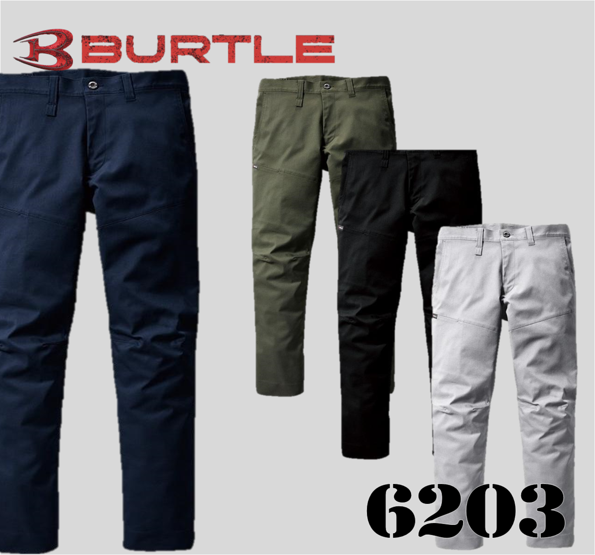 5L 6203 パンツ ユニセックス BURTLE 作業服 バートル オールシーズン 制電ケア ストレッチ SDGs スラックス 作業着 作業ズボン ワークウェア ワークパンツ ...