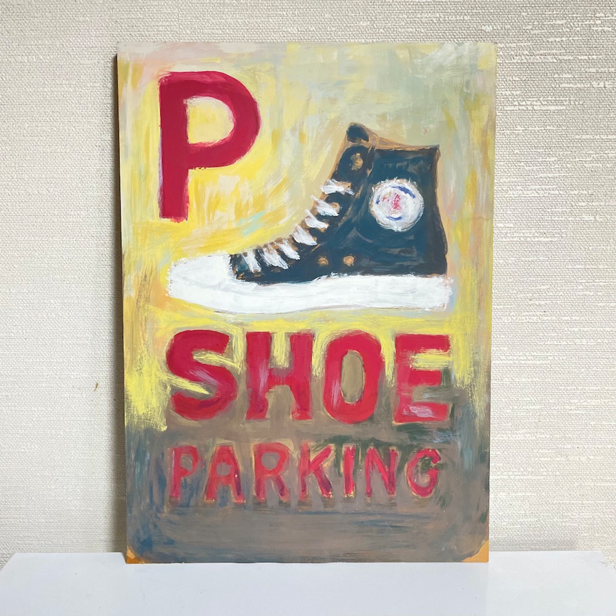 「SHOE PARKING SIGN」作：姶良信近 | DomingoART