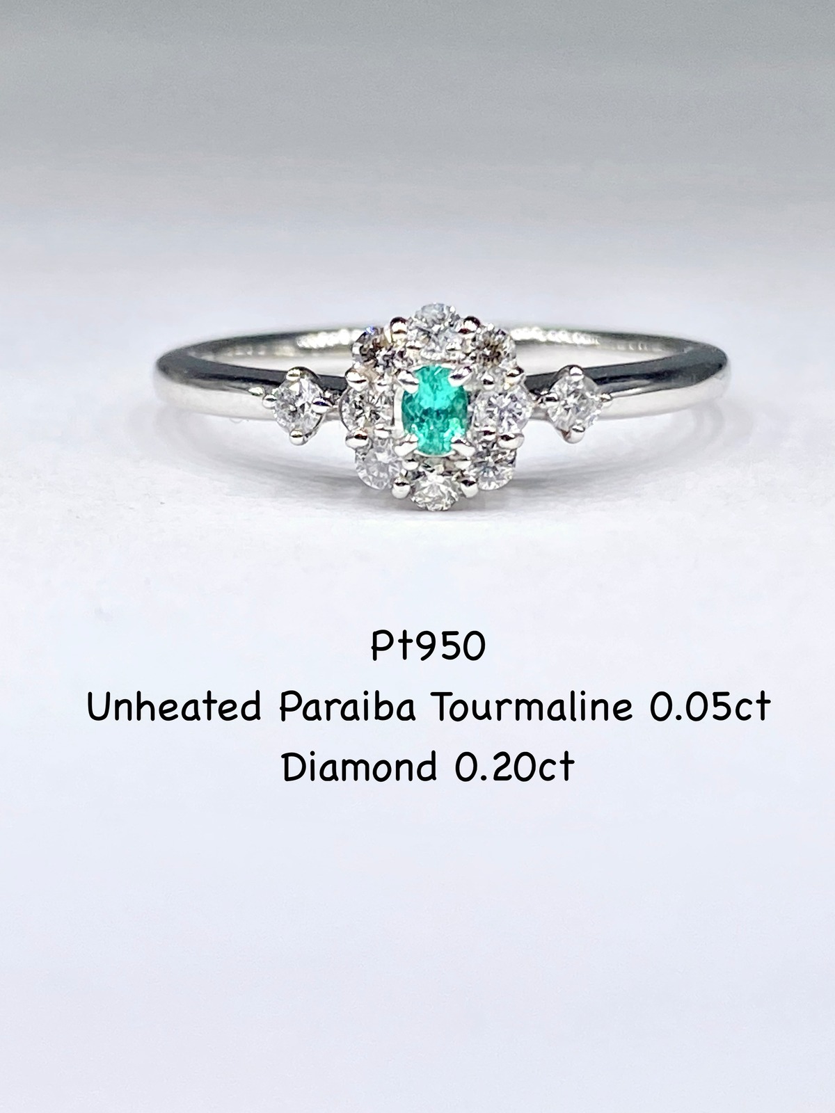 【新品】非加熱パライバトルマリン 0.05ct / ダイヤモンド 計0.20ct Pt950 リング【新品】【動画リンク Twitter/X】あり【3日以内返品可（※カード/キャリア決済の場合 ...