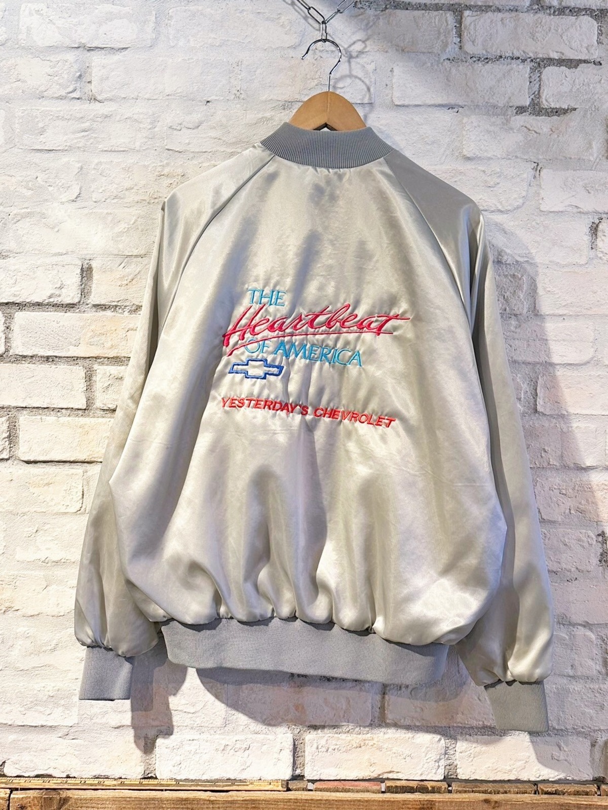 80s Westark Satin Jacket | B U D